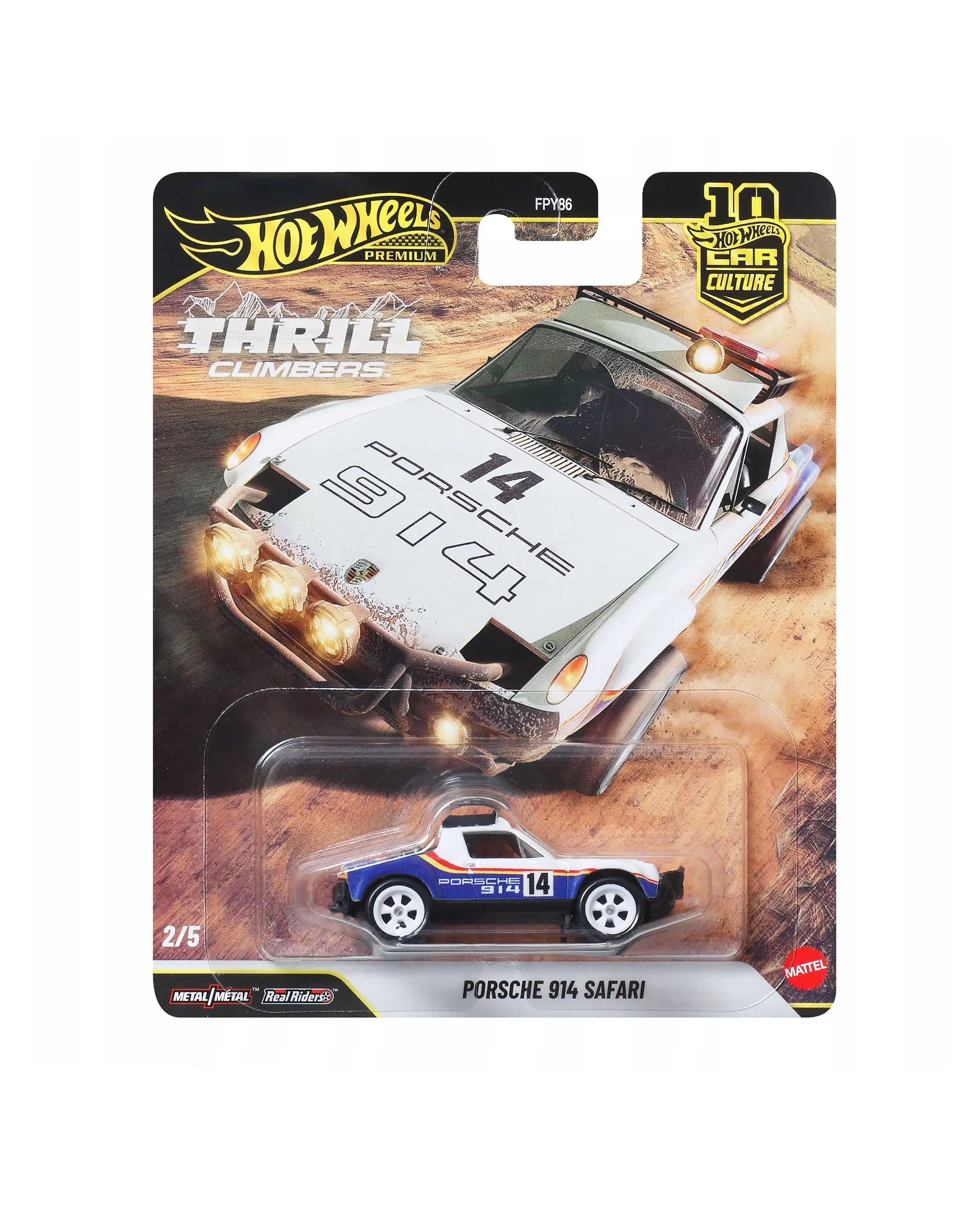 Porsche 914 Safari Hot Wheels Premium Car Culture Thrill Climbers
